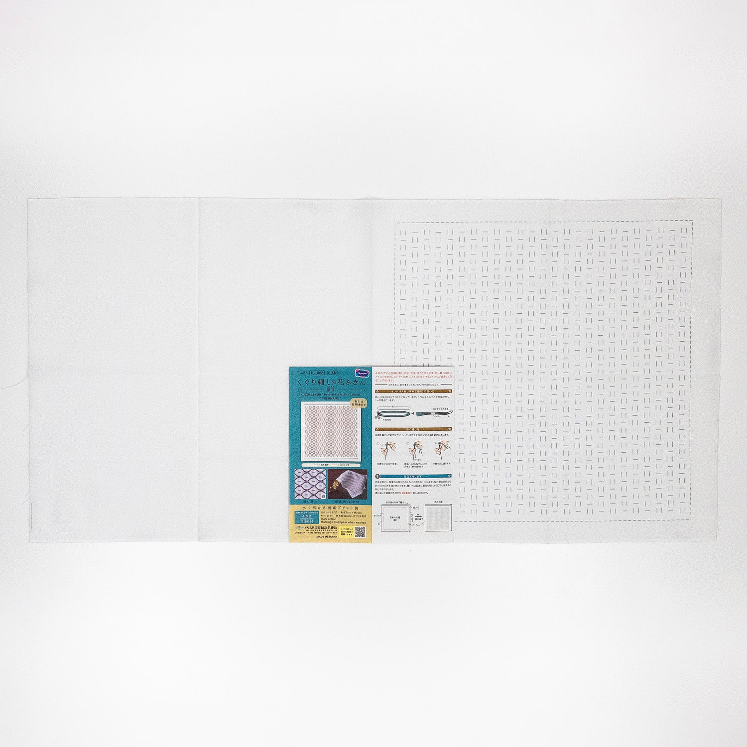 花ふきんH-1068 福豆（白）