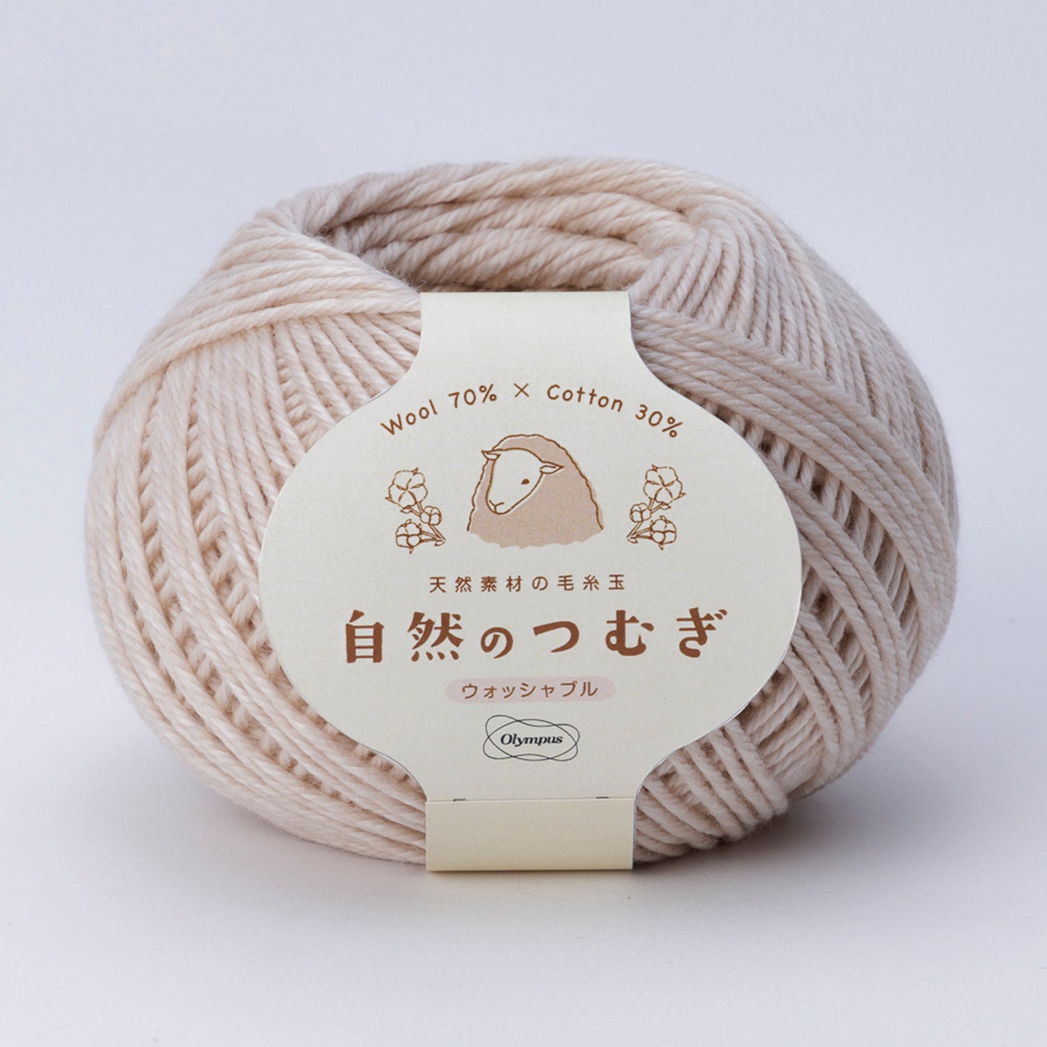 キャンディマフラー編図 – 手芸のオリムパス 公式オンラインショップ